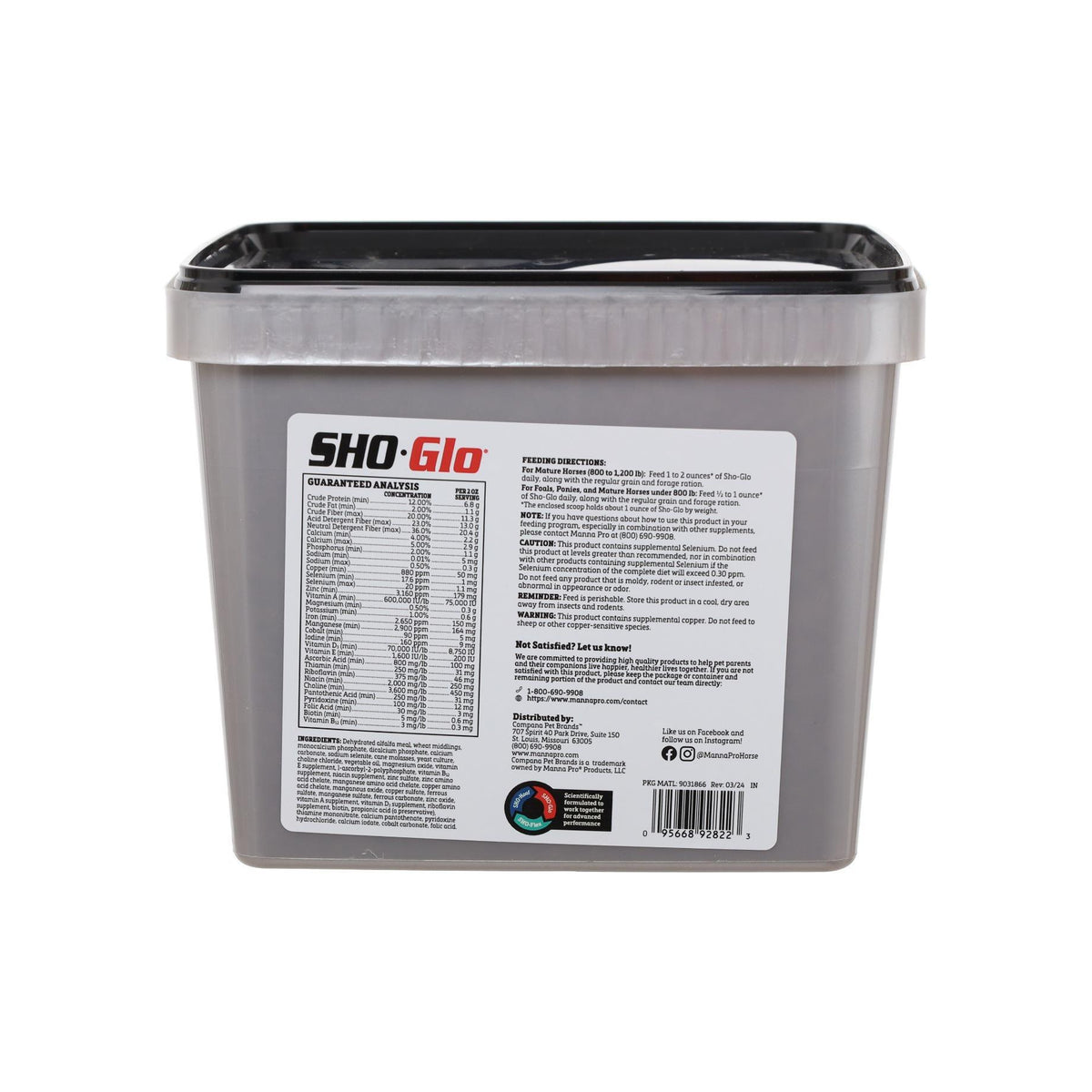 Manna Pro Sho-Glo Pellets - 5 lb – Trails End Western Wear & Tack